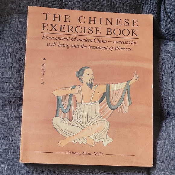 Other | The Chinese Exercise Book | Poshmark